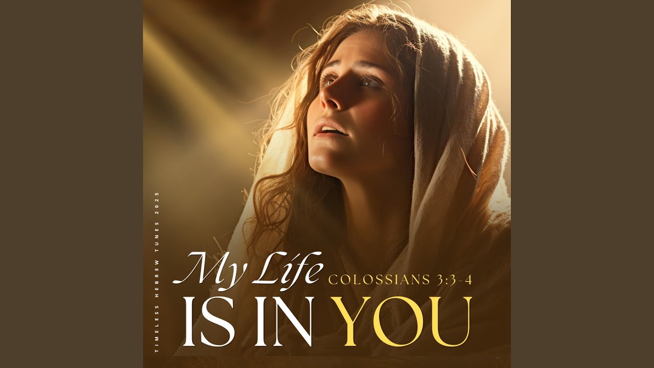 My Life Is in You (Acoustic Version) - YouTube