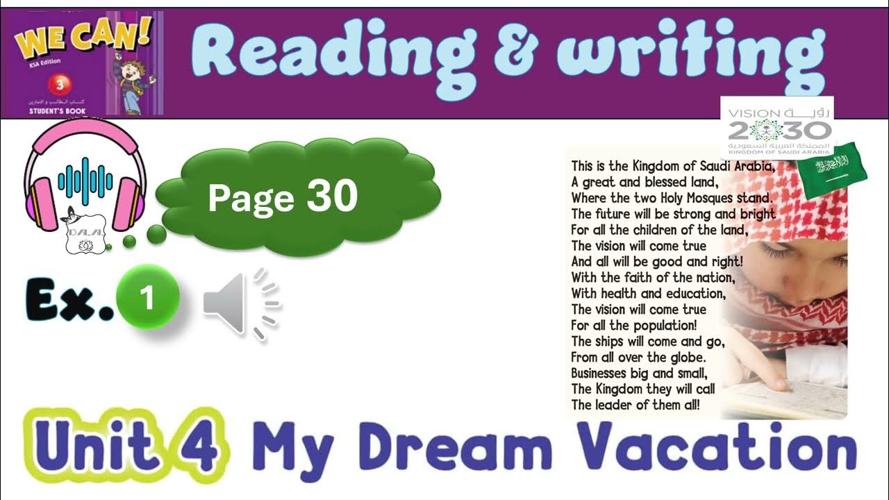 We can 3 Audio u4 reading & writing T3 - YouTube