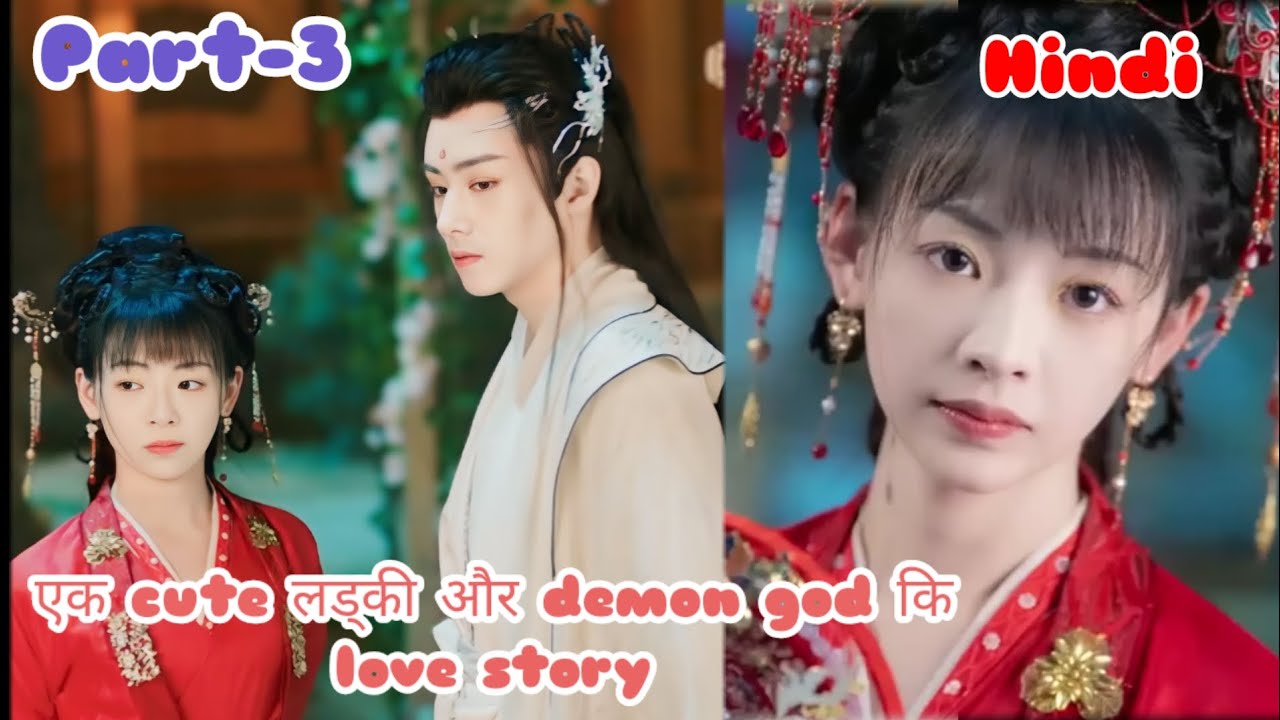 Part-3 ||cute girl fall in love with demon lord 😈|| Love in Devil in Hindi explain - YouTube