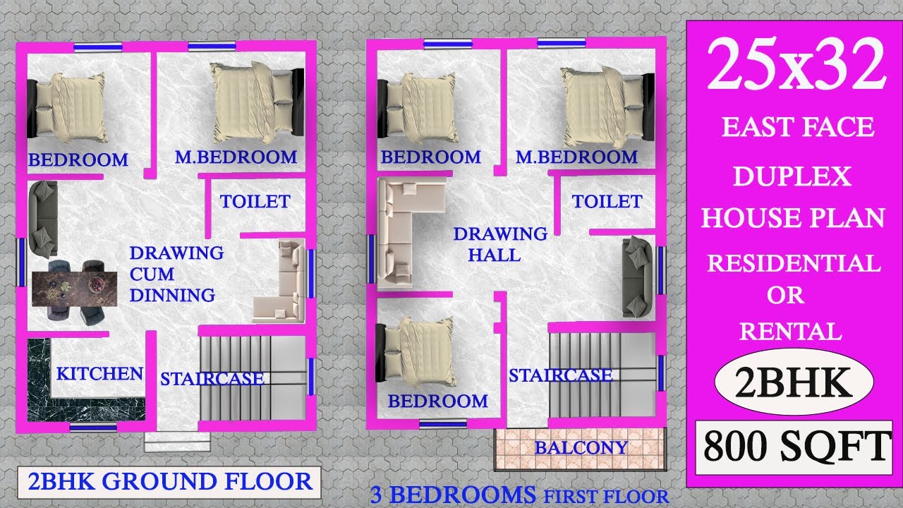 25x32 house plan east facing 2bhk | 800 sqft house design residential ...