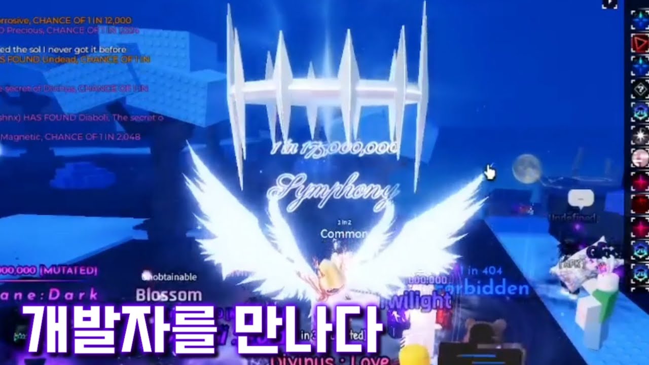 [ 𝑺𝒐𝒍'𝒔 𝑹𝑵𝑮 ] 공섭에서 개발자를 만나다 / I spotted the 𝑺𝒐𝒍 at public server - YouTube