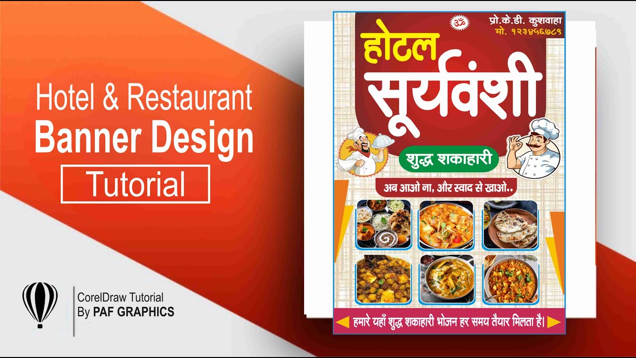Hotel Banner Design in Coreldraw || Hotel Banner Editing || Hotel ...