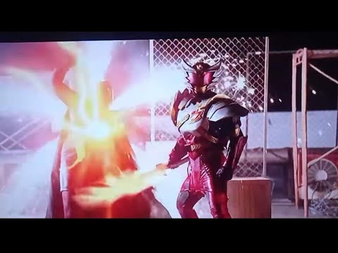 Bima + Bima X Fusion Form??? - YouTube