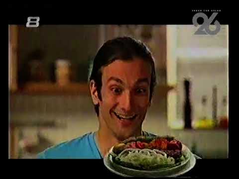 TV8 Reklam Kuşağı - 16 Temmuz 2006 - 5.Bölüm