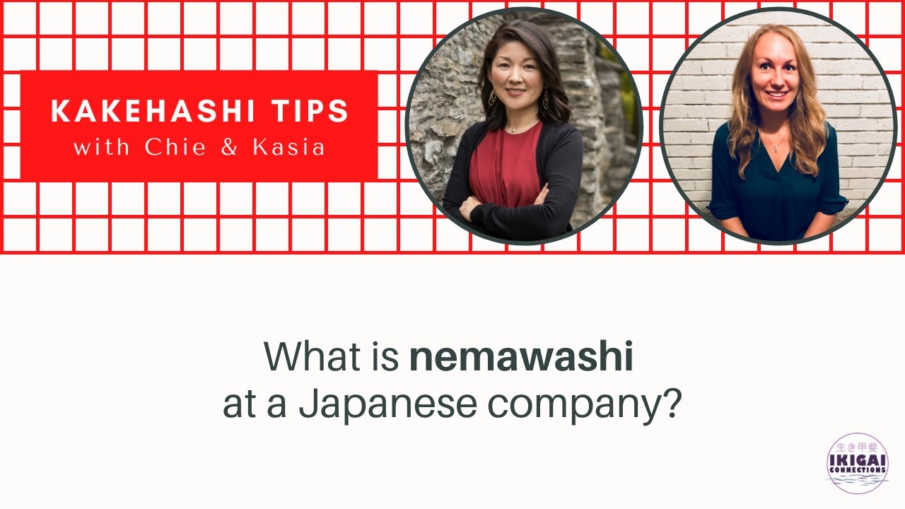 Understanding nemawashi (根回し) at a Japanese company. - YouTube