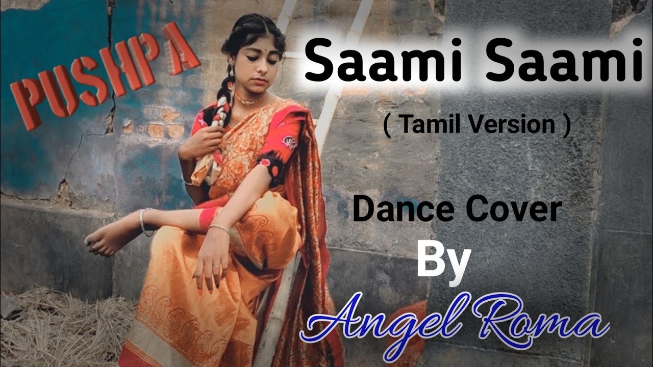 #Saami Saami(Tamil) dance cover#Pushpa#Allu Arjun#Rashmika Mandana# ...