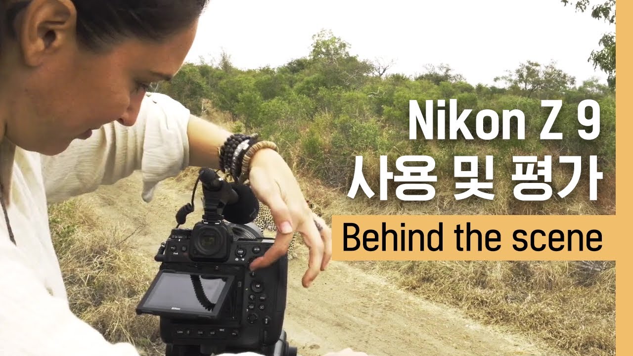 Z 9｜Behind the scene - YouTube