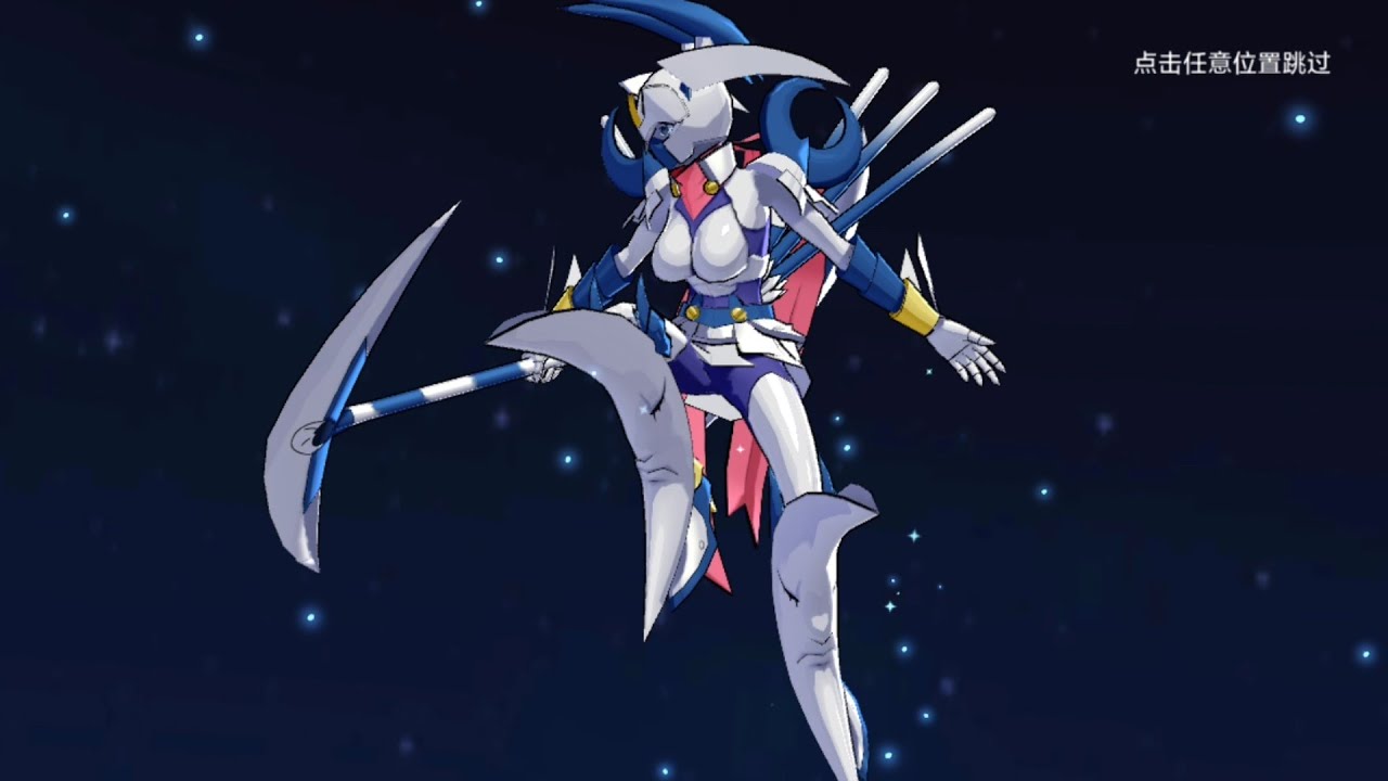 Digimon New Century Evolution Dianamon ( ディアナモン ) - YouTube