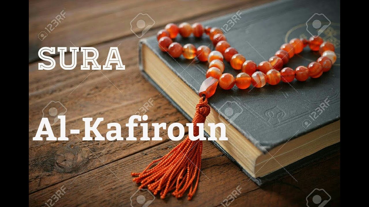 ALL-Quran (Sura Al-Kafiroun)-109 - YouTube