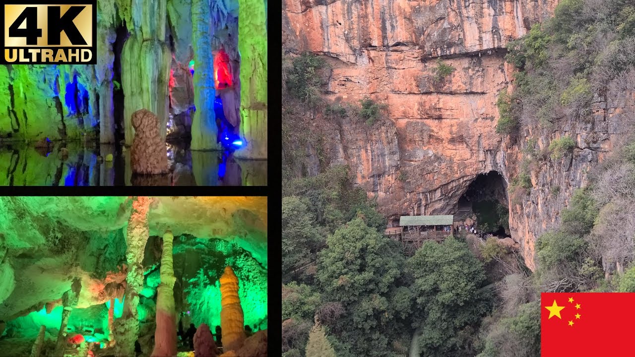 Most unusual caves in China: Yiliang Jiuxiang caves - YouTube