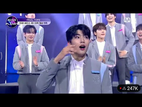 (Final)Park Gun Wook 😭 finally debut with rank 5 ️(Final Ep) - YouTube