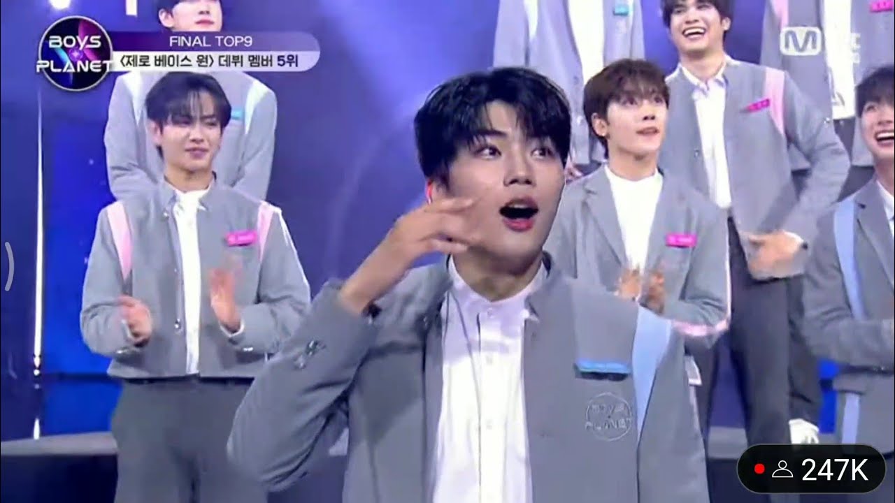(Final)Park Gun Wook 😭 finally debut with rank 5 ️(Final Ep) - YouTube