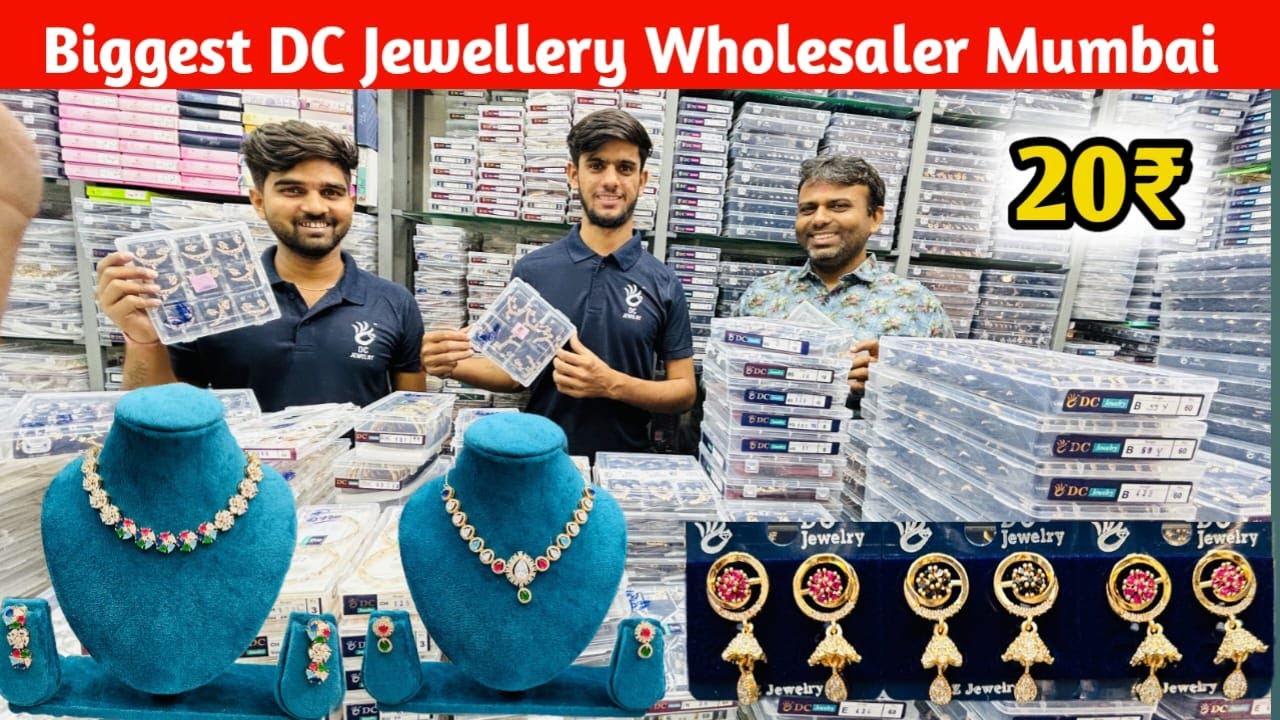 DC Jewellery Biggest Wholesaler in Mumbai | गैरेंटी वाली ज्वेलरी खरीदे ...