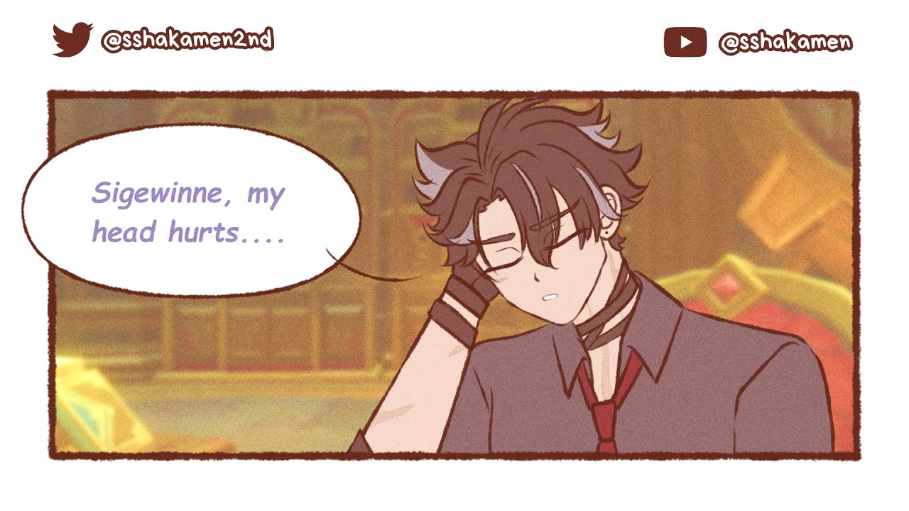 sigewinne's diagnosis (ft wriolette) [GENSHIN IMPACT - COMIC MEME ...
