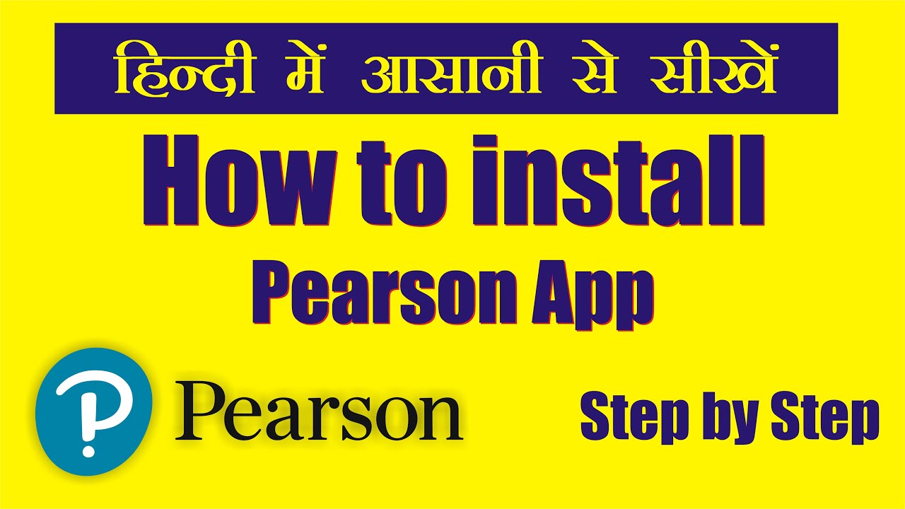 How to install Pearson App || How to use Pearson App - YouTube