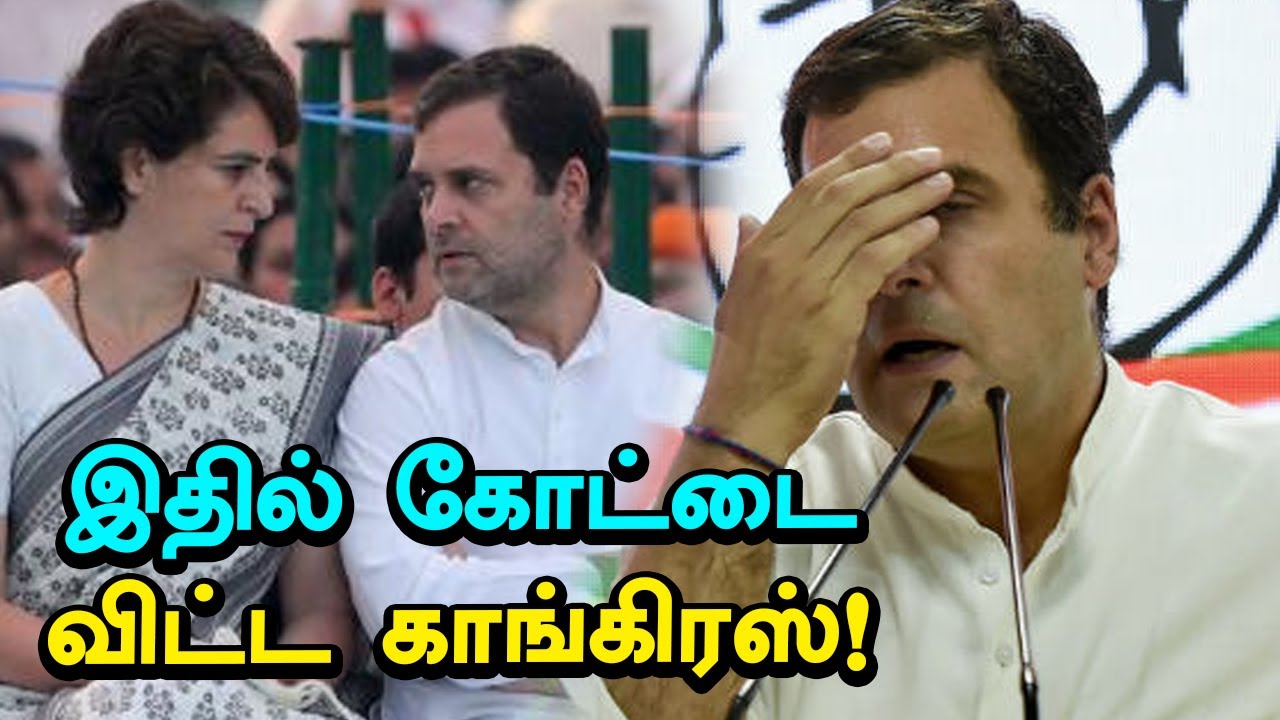 Thatstamil Oneindia Tamil