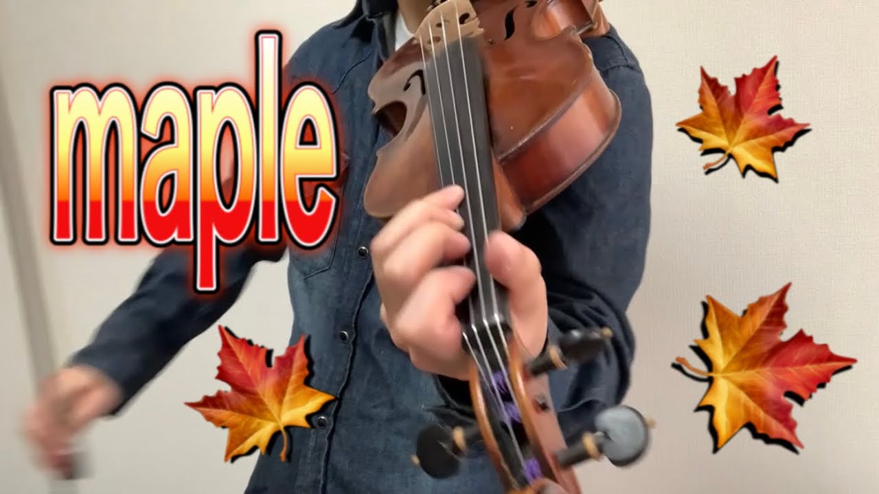 Kaede (maple) - YouTube