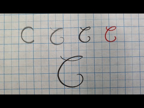 Cursive Handwriting Letter C with Pencil and Fountain Pen | Calligraphy for Beginner ☘️