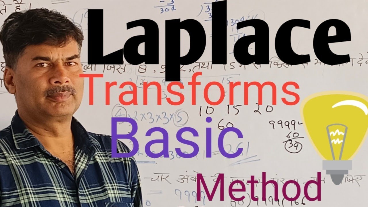 Laplace transforms basic method #laplace_transformations - YouTube