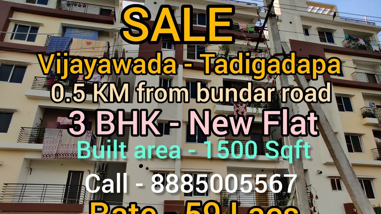 3 BHK flat for sale in Tadigadapa|Vijayawada|Built area 1500 Sqft|East ...
