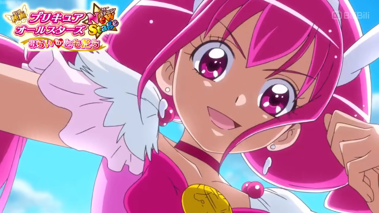 Pretty Cure All Stars New Stage (Smile Precure Fight Scene) - YouTube