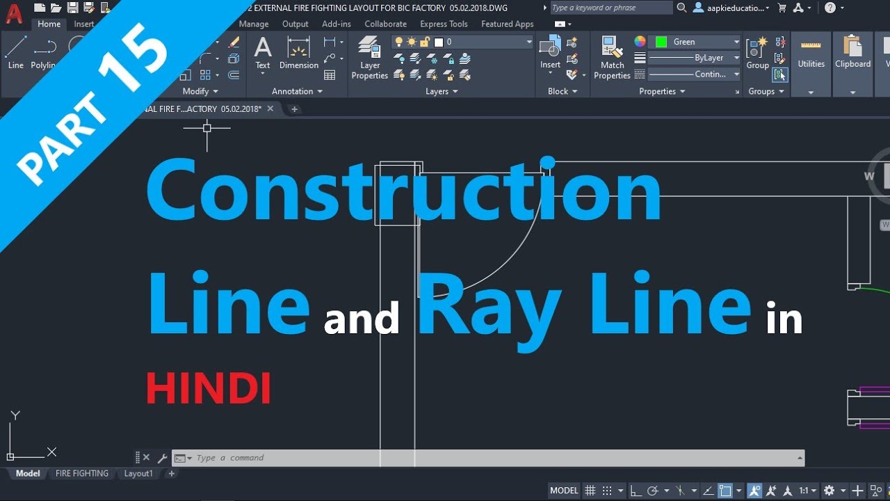 AutoCAD 2019 Tutorial : Part 15 - Construction Line and Ray Line in ...