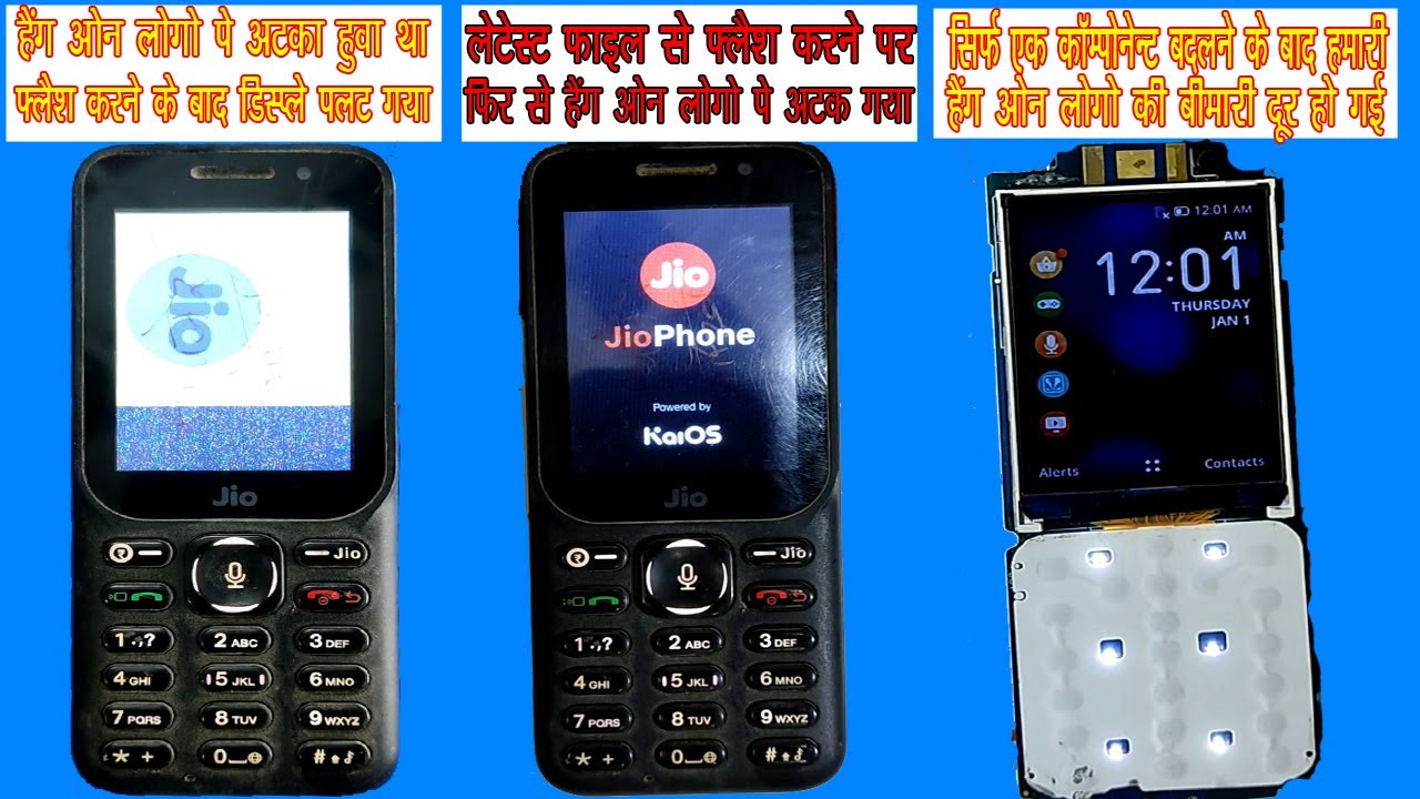 jio f320b hang on logo after flash display problem - YouTube