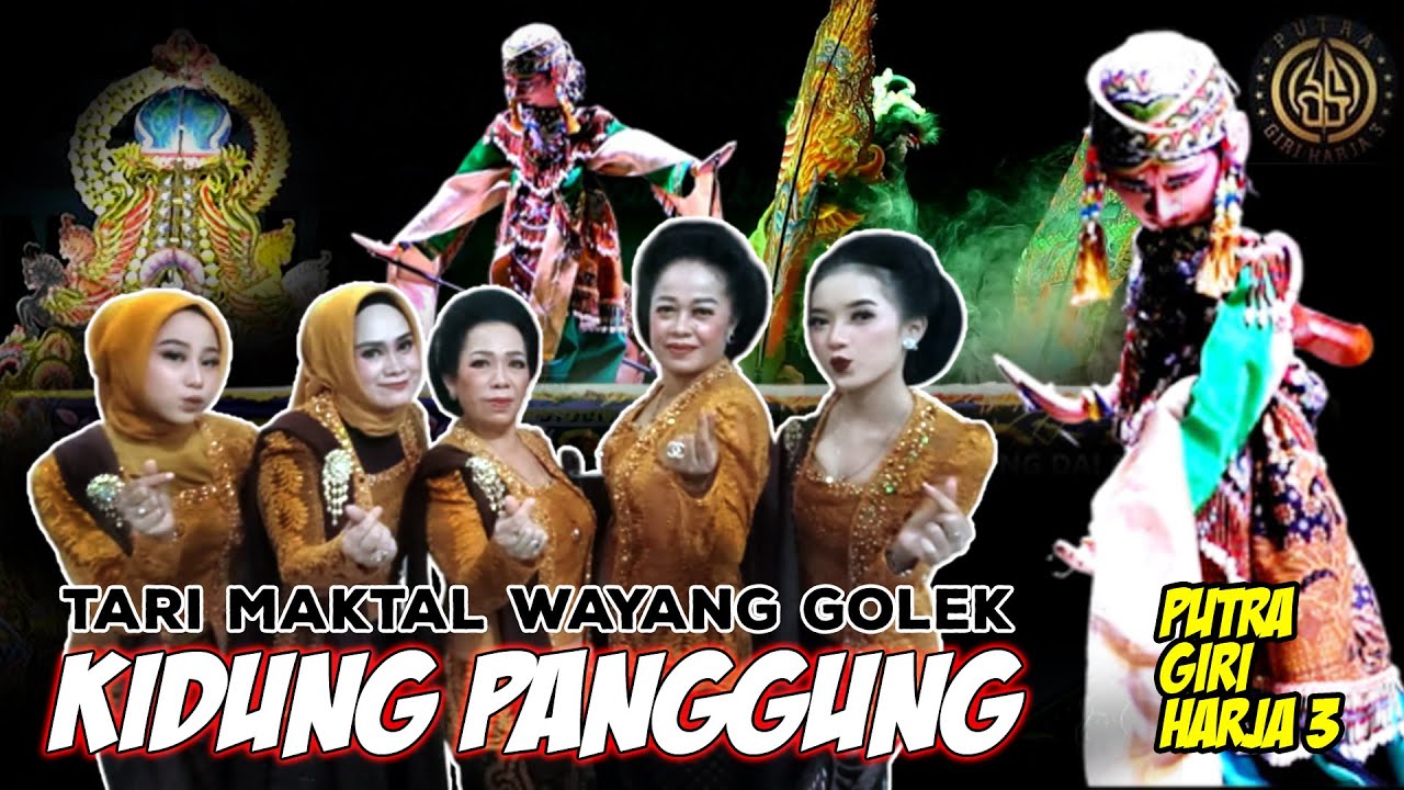 Kidung panggung sinden dadan sunandar sunarya | Tari Maktal Wayang ...