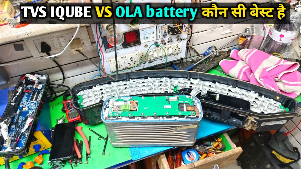 Ola battery vs TVS iqube battery Full details कौन सी लेनी चाहिए - YouTube