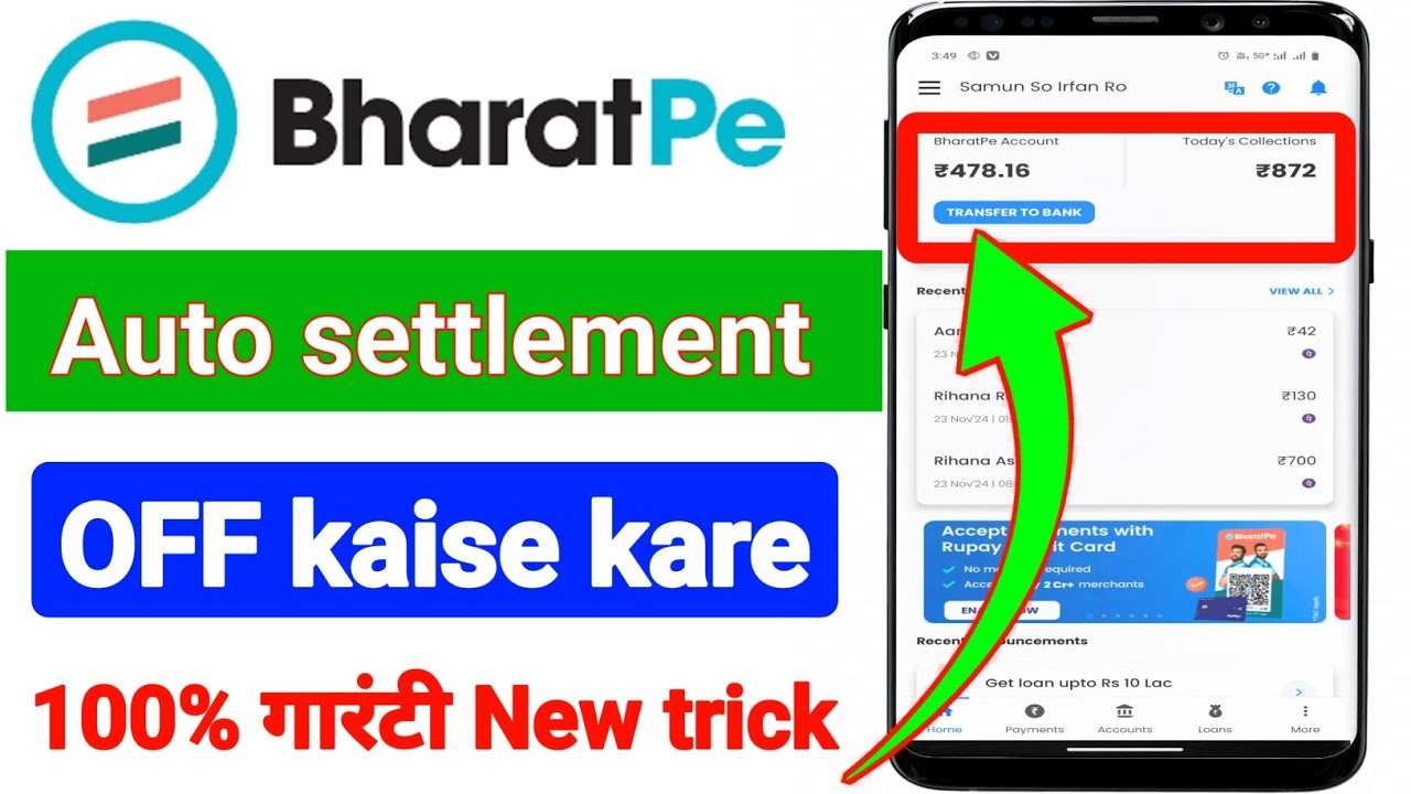 Bharatpe Auto settlement off kaise kare || Bharatpe Settlement setting | Bharatpe Settlement ...