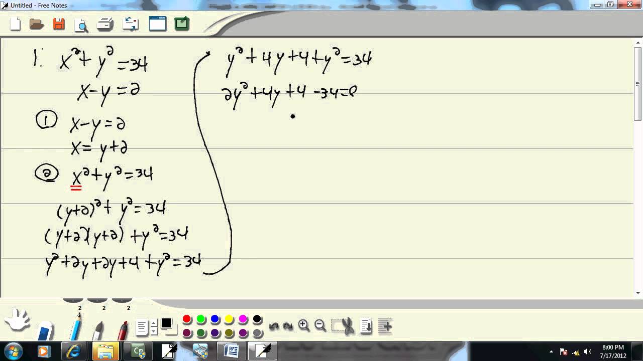 College Algebra - Chapter 5/6 Test - Problem 1 - YouTube