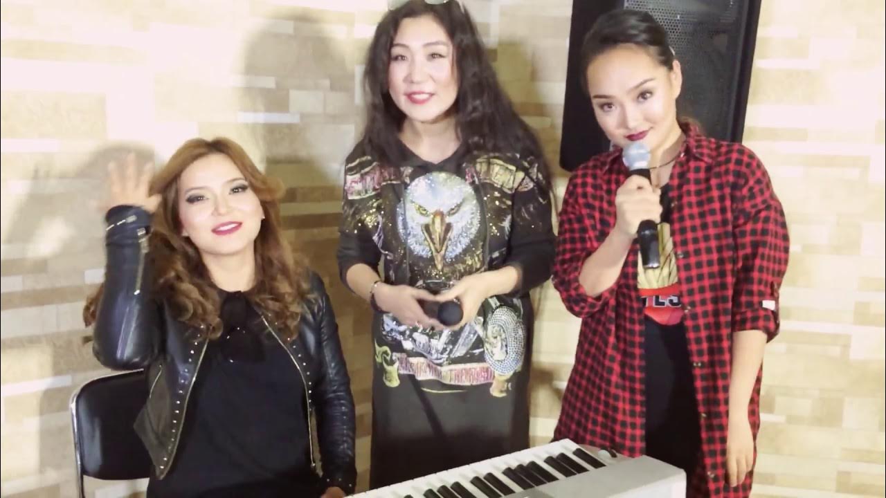 Muugii Aviraa Tsoomoo - Bang bang 💣💣💣 - YouTube