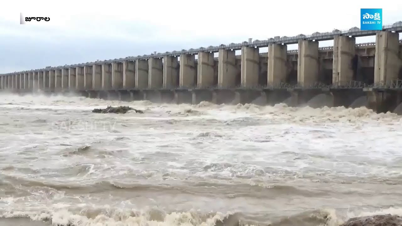 Jurala Dam Water Level | Jurala Project Water Level |@SakshiTV - YouTube
