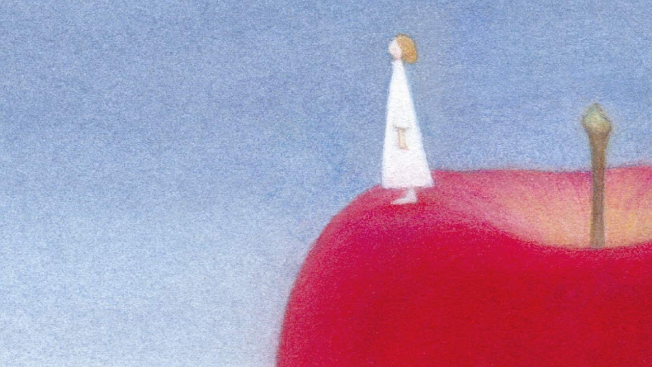 Minuano/裸足のシルエット (Barefoot Silhouette) - Chromatic Quest Version ...