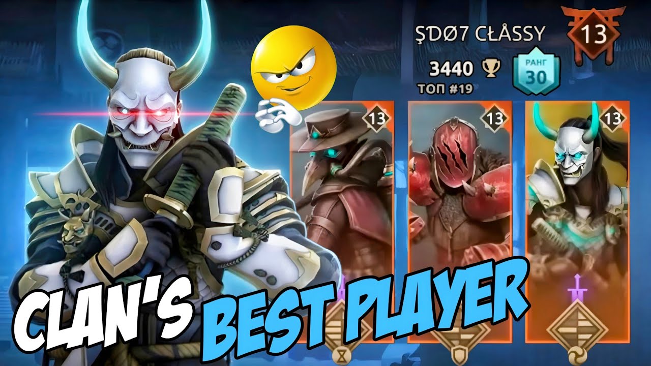 Experience BATTLING Clan's Best Player🔥🫡 Part-31 ft. SD07 Classy 🙌 ...