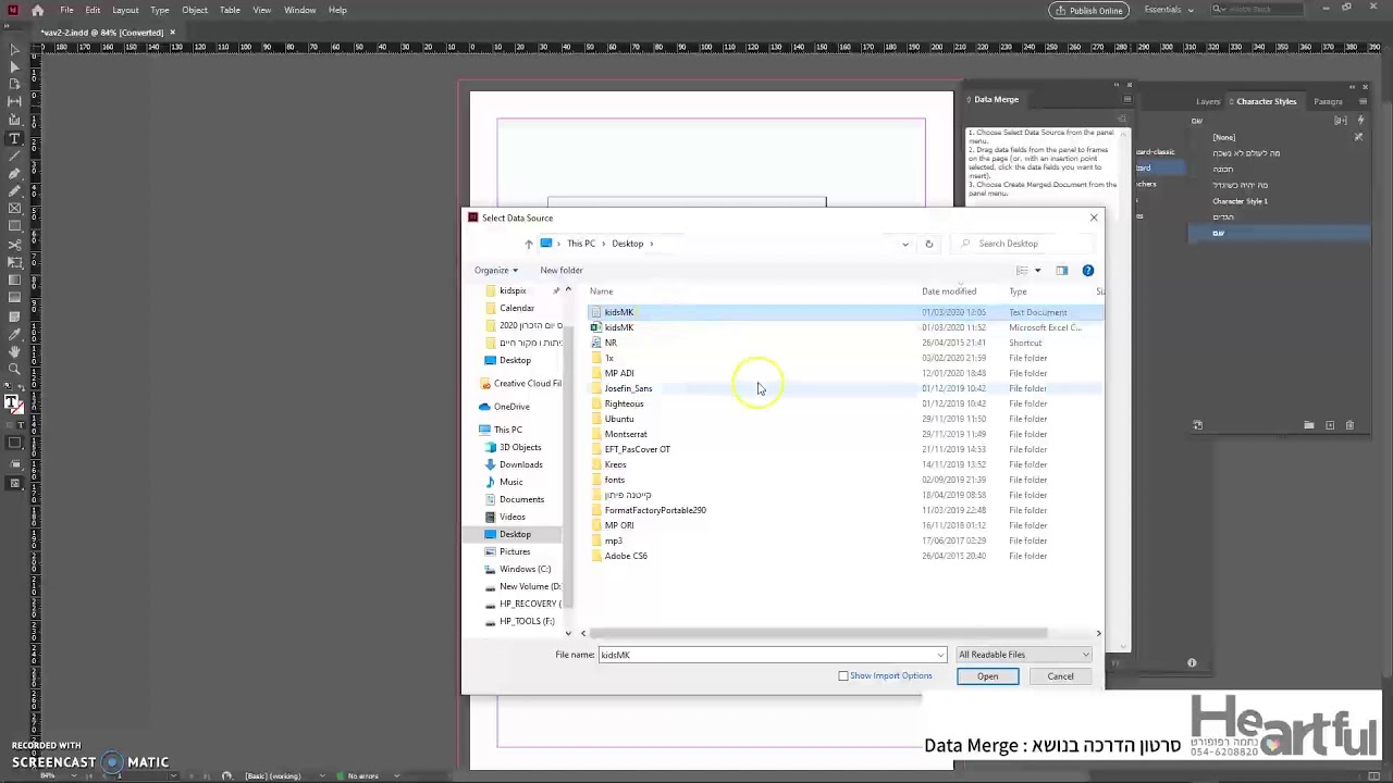 Data Merge - YouTube