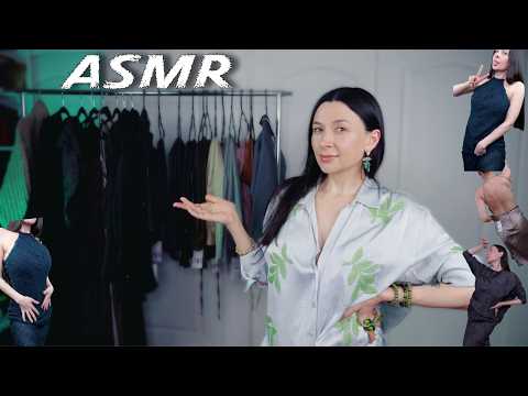 Clothing Haul and Try on *ASMR