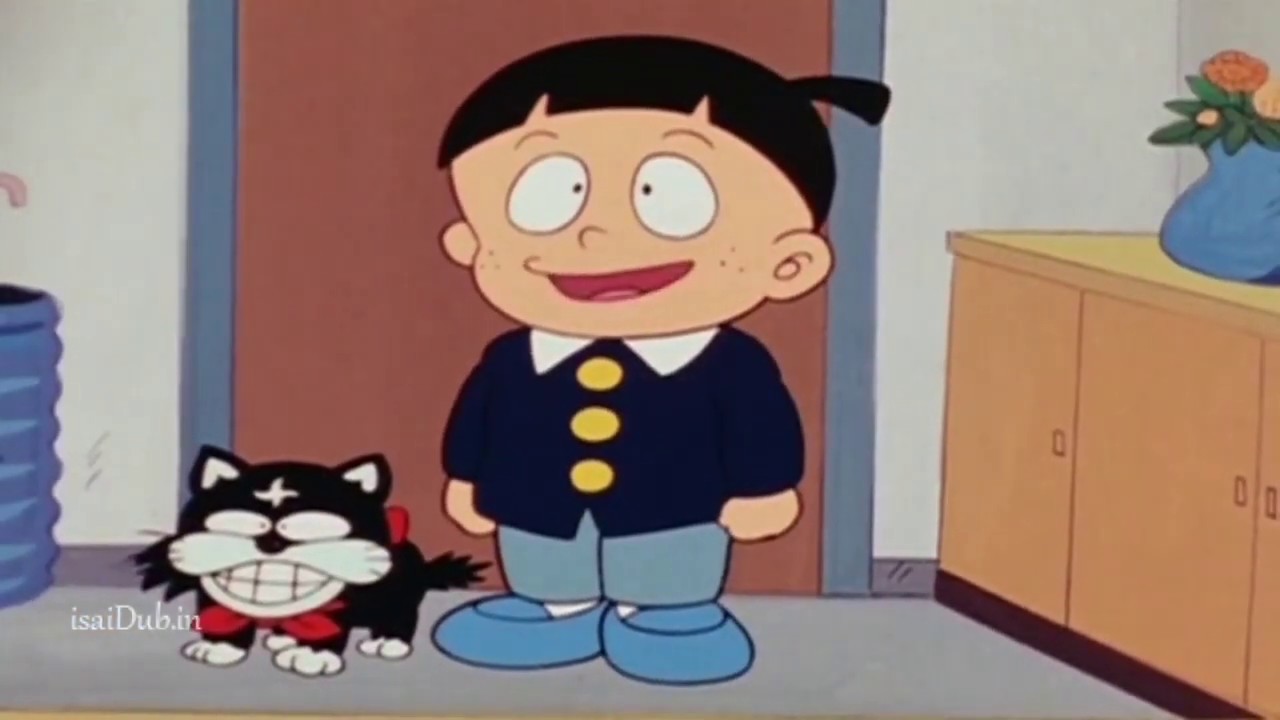 Kemumaki Kemuzou தப்பால கெனிச்சி திட்டு வாங்கினான் - YouTube