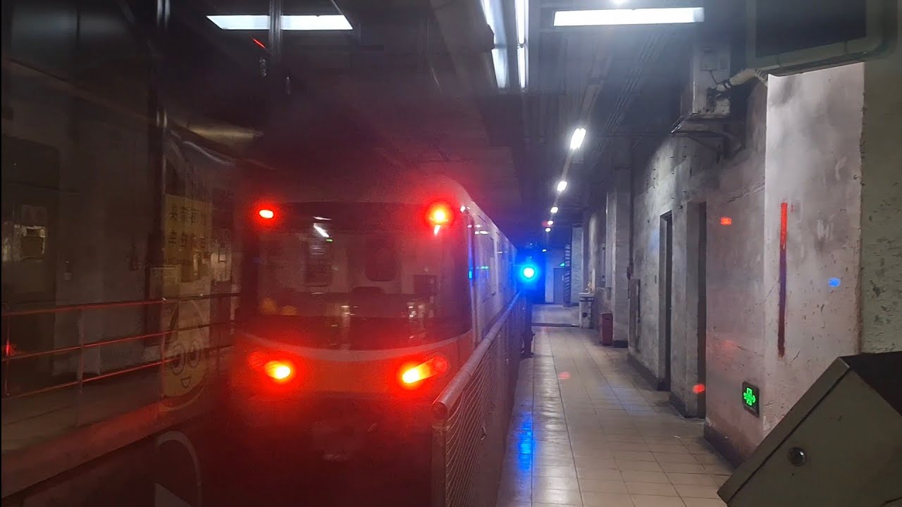 [Return To XRL] Guangzhou Metro Line 3 journey from Tiyu Xilu to ...
