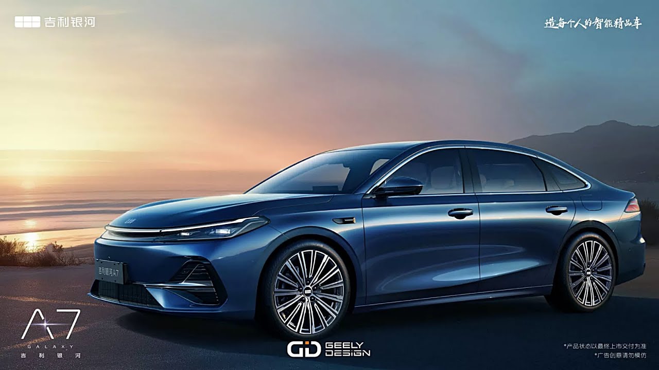 Geely Galaxy A7: China’s Camry Rival with 1,300 Mile Range and Half the ...