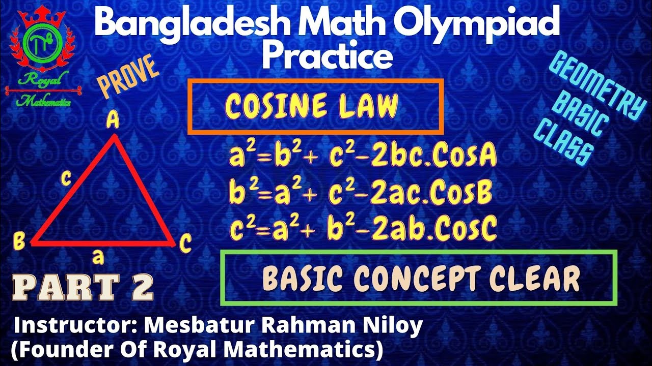 🛑599. Trigonometry Law of Cosine (Basic Introduction) - YouTube
