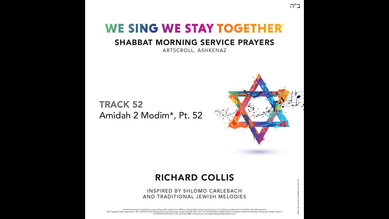 Track 52, Amidah 2: Modim: We Sing We Stay Together: Shabbat Prayers ...