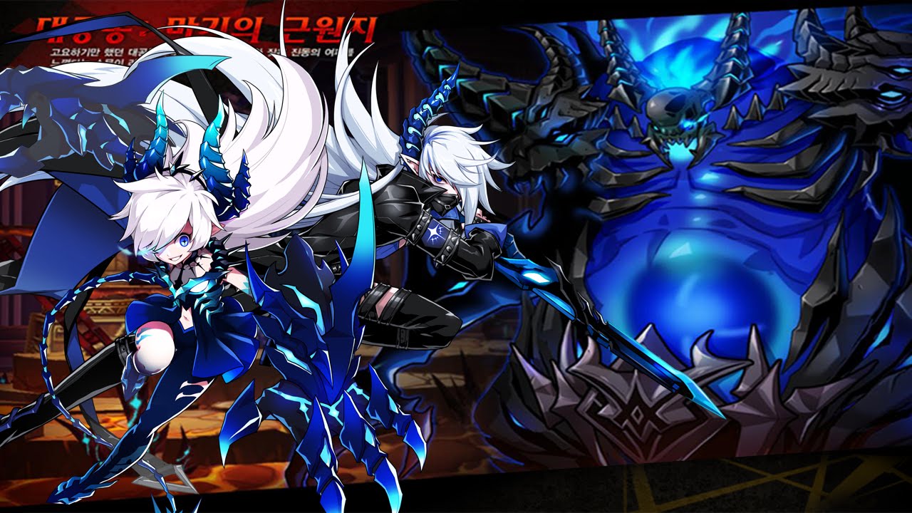 [Elsword KR] Diabla&Demonio 9-X Gameplay - YouTube