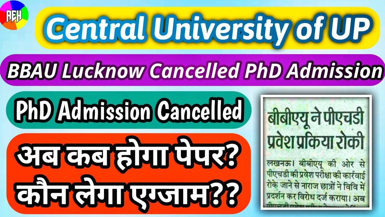 BBAU Lucknow Withdraws Current PhD Application Form 2022-23 | BBAU ...