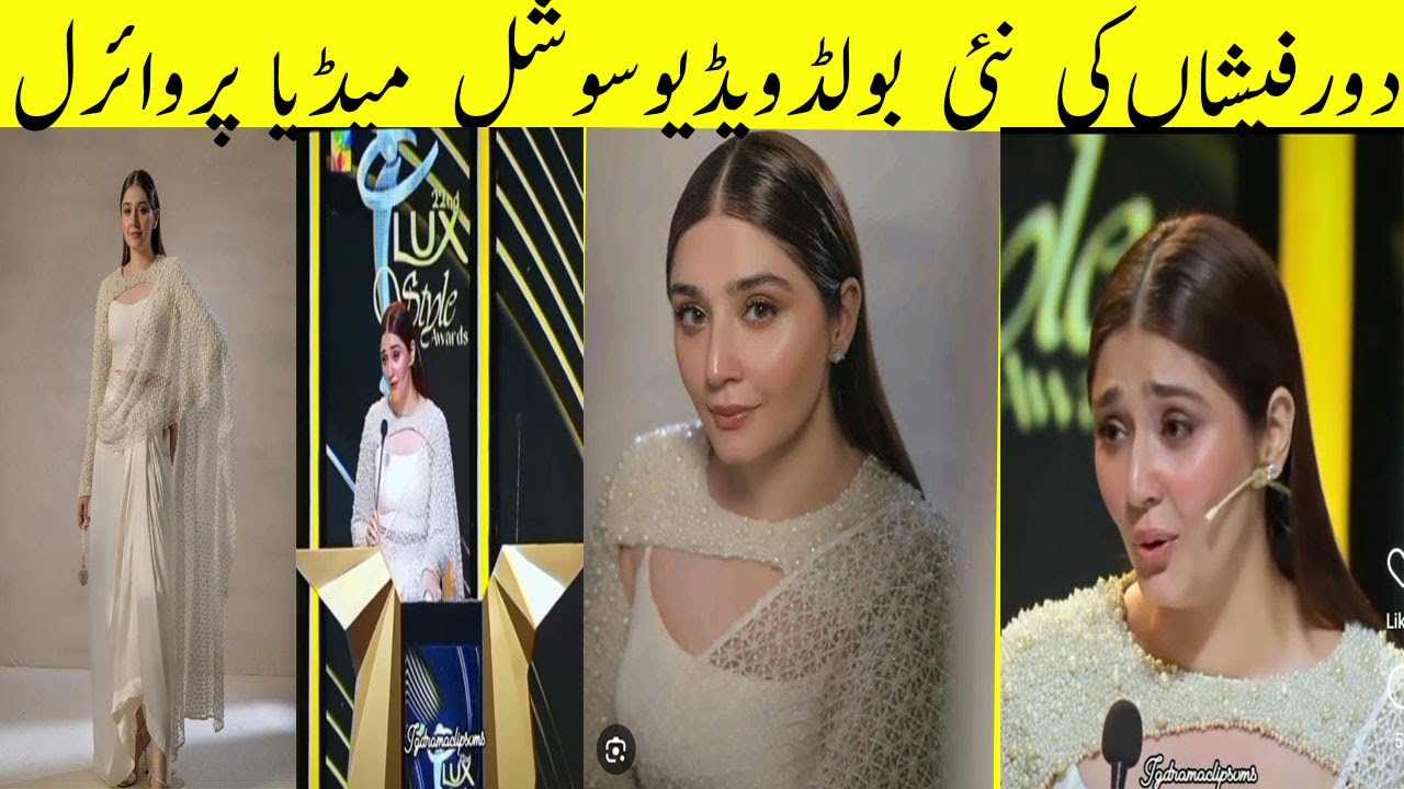 durefishan award show | Durefishan wear bold dress in lluxstyle award|# ...