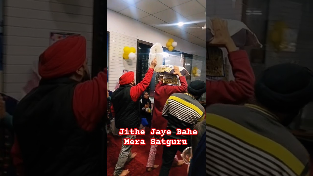 Jithe Jaye Bahe Mera Satguru #waheguruji #viral #shorts - YouTube