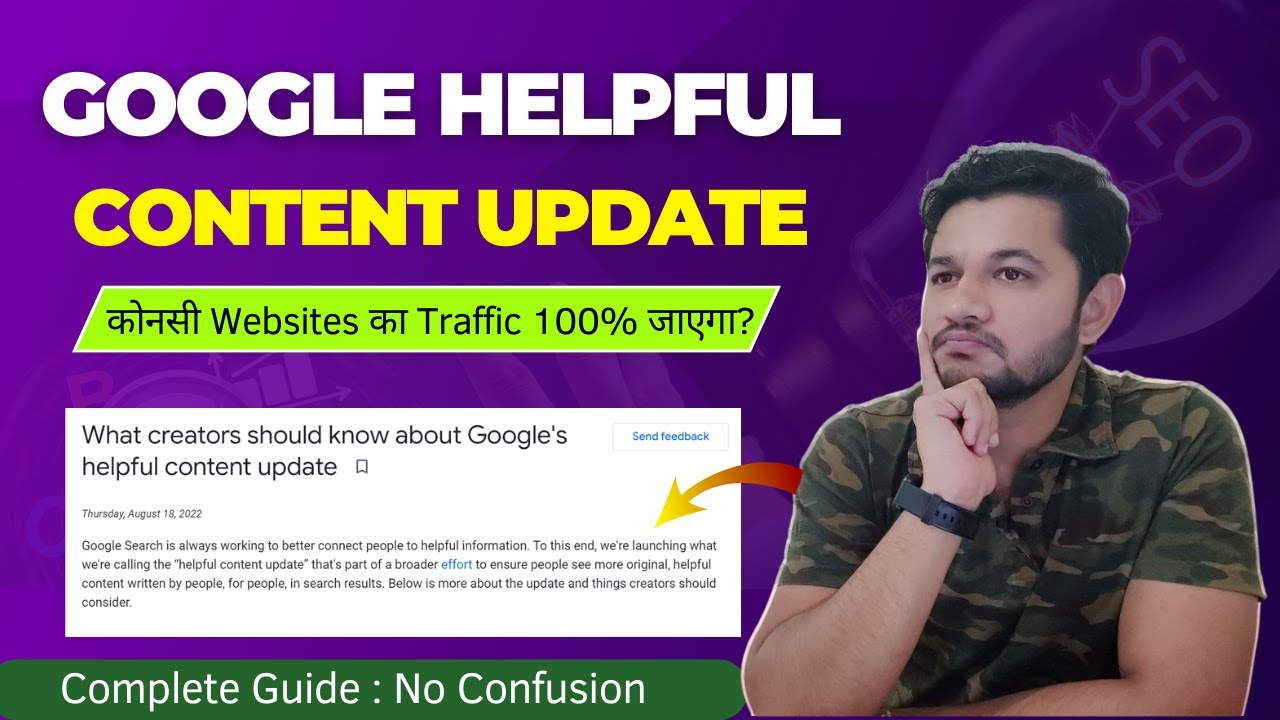 What is Google Helpful Content Update 2022 | Which niches,content and traffic imapcted. - YouTube