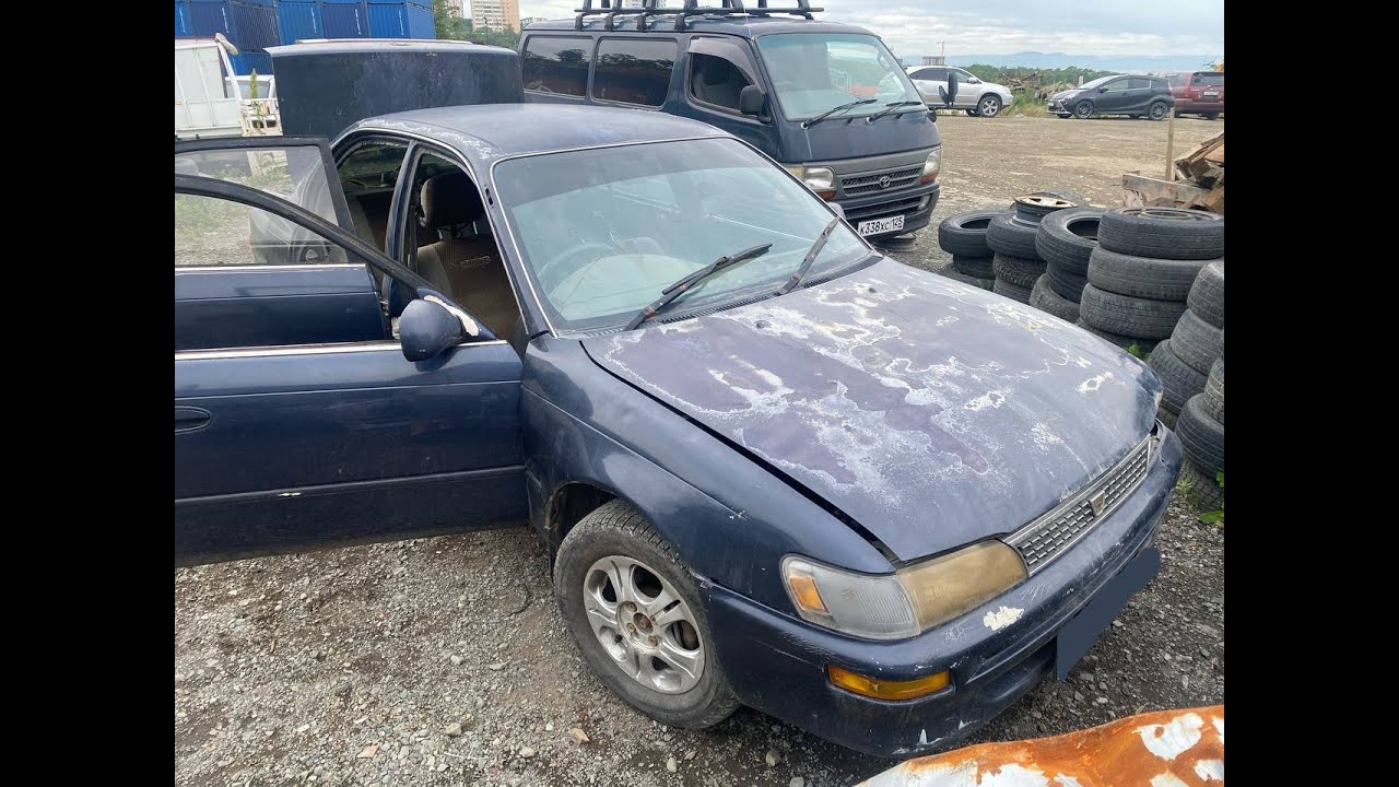 Видеотест работы двигателя 4AFE Toyota Corolla AE104. - YouTube