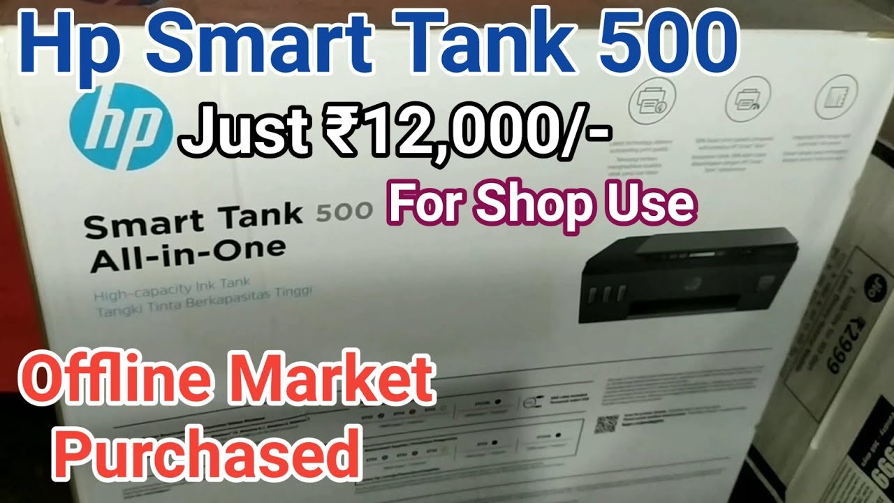 Hp smart tank 500 inkjet colour printer unboxing & review - YouTube