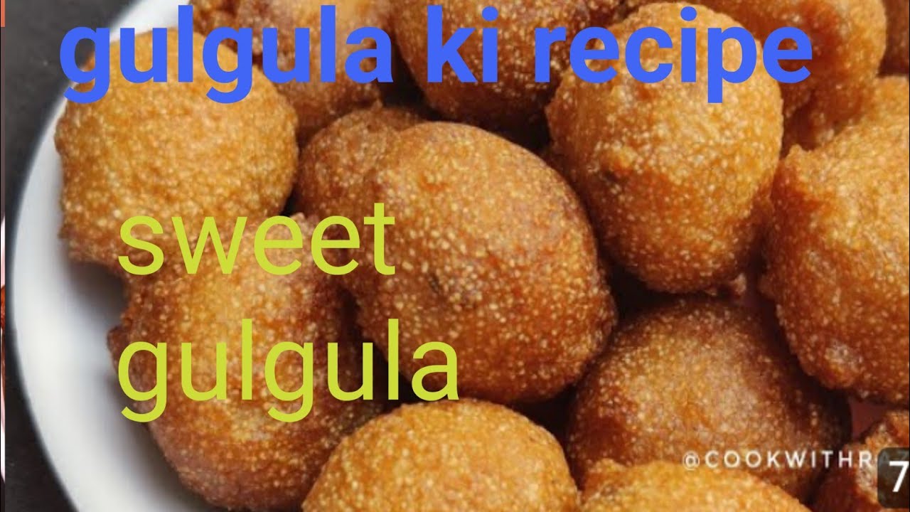 gulgula ki recipe in Hindi gulgula ki recipe in Hindi - YouTube